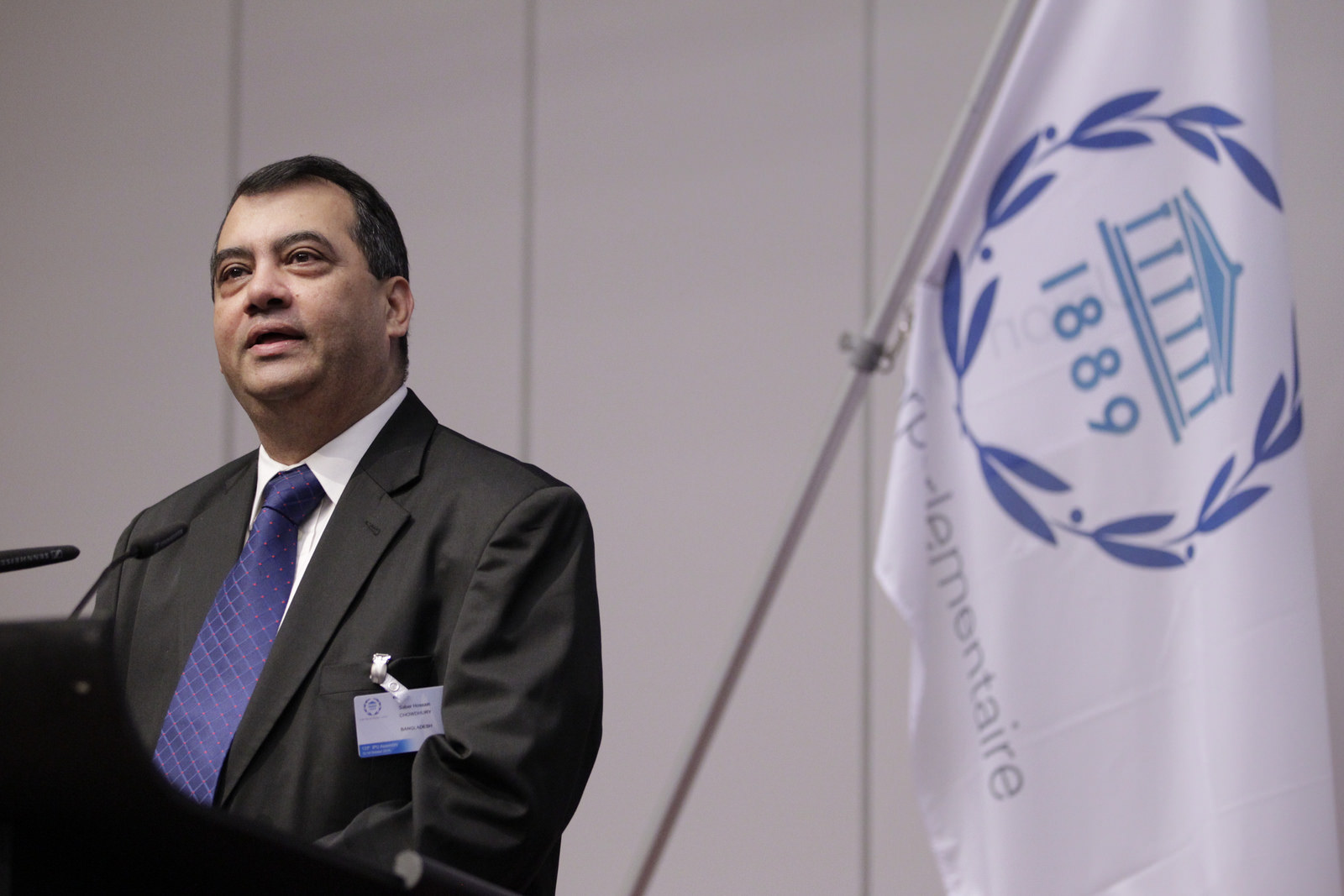 IPU President marks International Day of Democracy - BGIPU