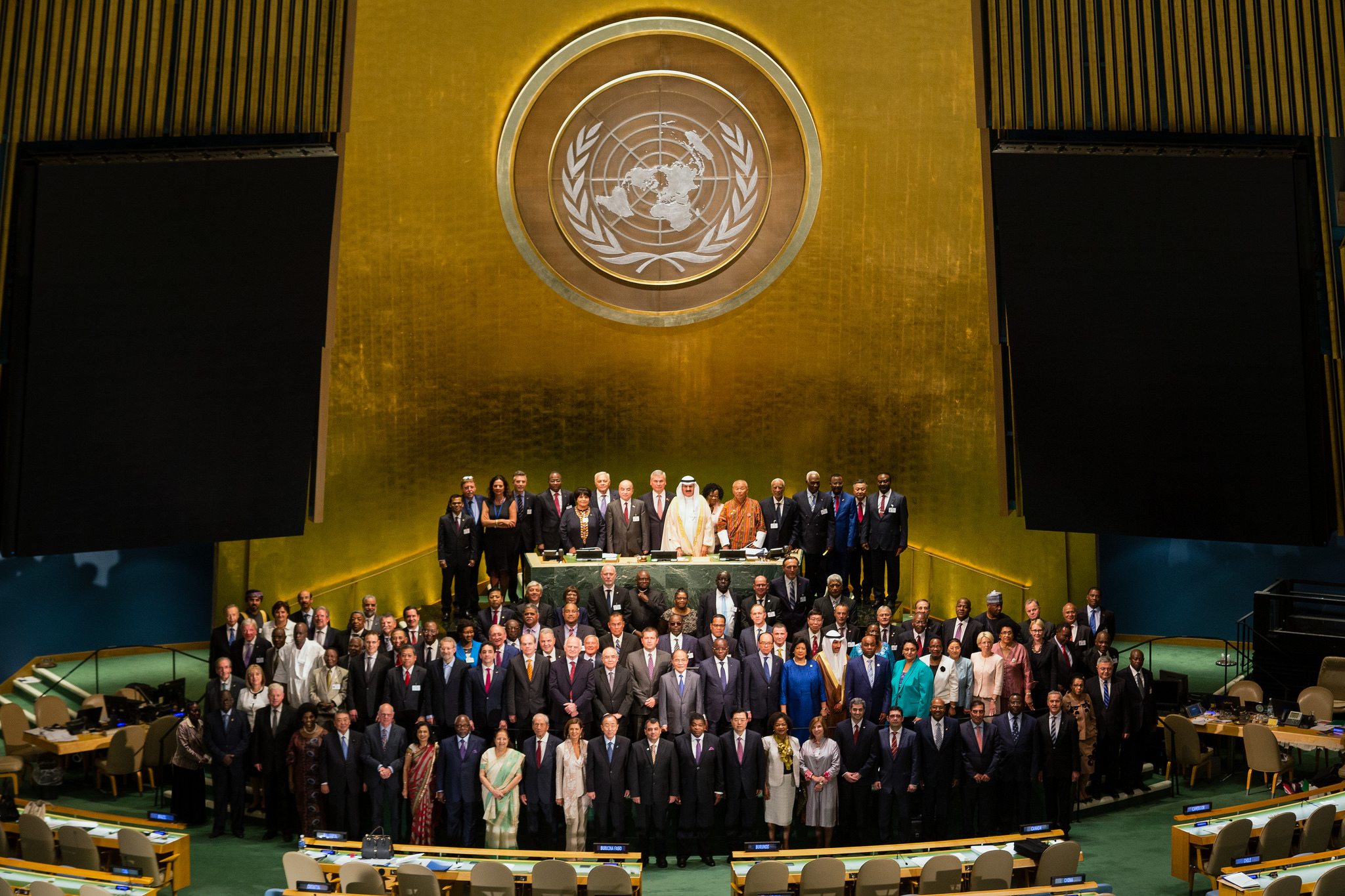 Outcome of 4th World Conference of Speakers of Parliament - BGIPU