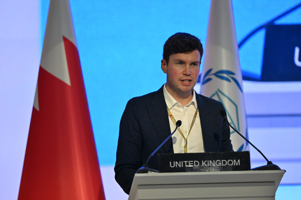 BGIPU member Dan Carden MP elected President of Forum of Young Parliamentarians - BGIPU