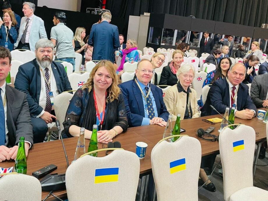 What is the BGIPU? - BGIPU